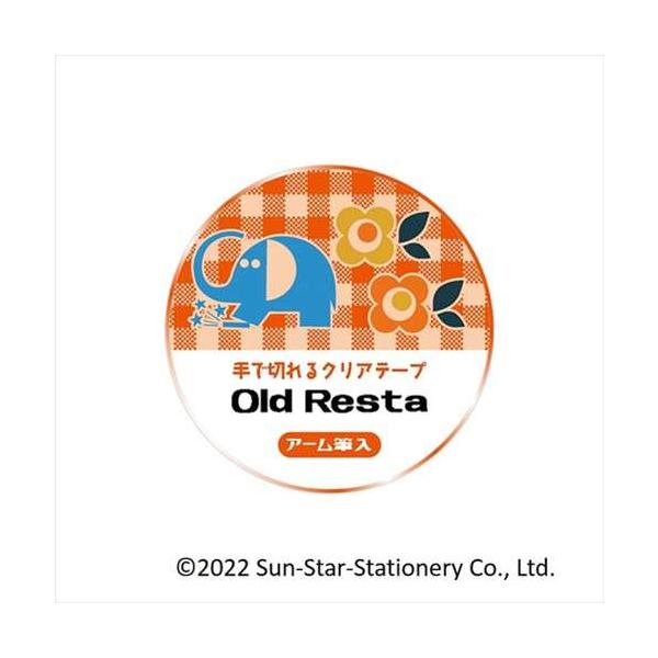 手で切れるクリア素材のマスキングテープが登場！透け感が可愛い！?2022 Sun-Star-Stationery Co., Ltd.