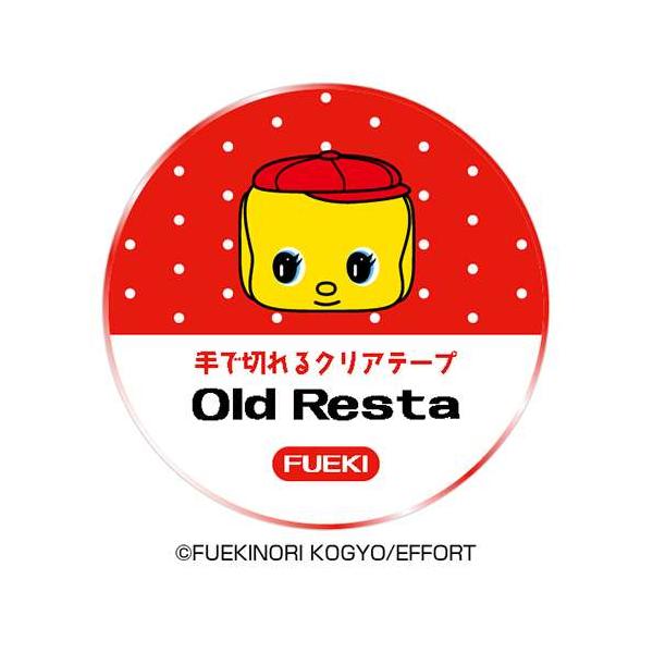 手で切れるクリア素材のマスキングテープが登場！透け感が可愛い！?FUEKINORI KOGYO/EFFORT