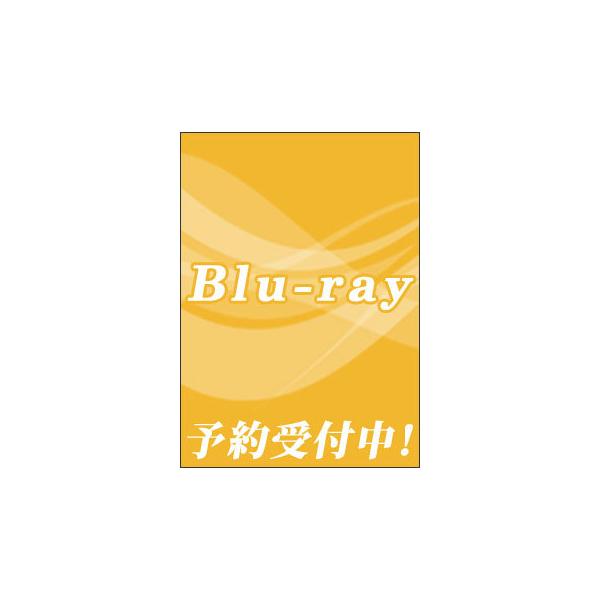 【発売日：2021年03月30日】月組 宝塚バウホール公演『Eternita』2020年6月に宝塚ホテル、パレスホテル東京で予定されていたディナーショーを、馴染み深い宝塚バウホールに場所を移して上演。3日限りのSpecial LIVEとして...