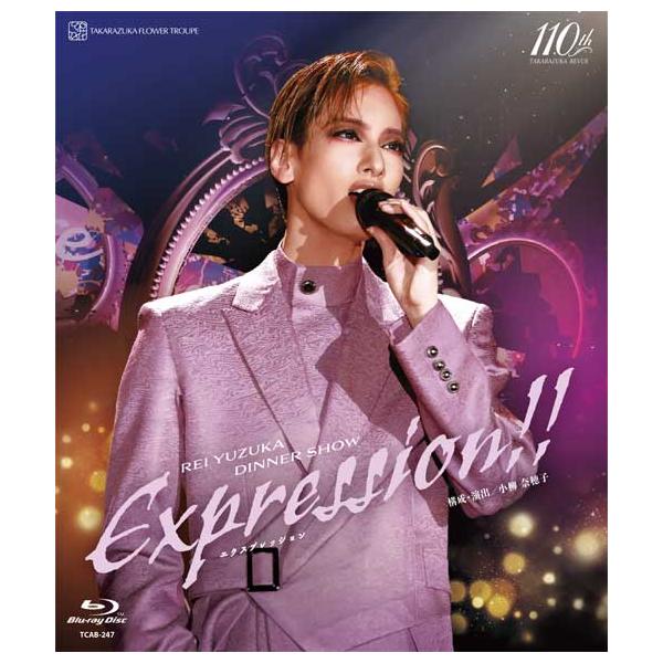 【発売日：2024年07月25日】柚香 光 ディナーショー 「Expression?」〇Topix初舞台からの歩みと思い出を振り返る、花組トップスター・柚香 光の宝塚最後のディナーショー！発売日:2024年06月25日宝塚クリエイティブアー...