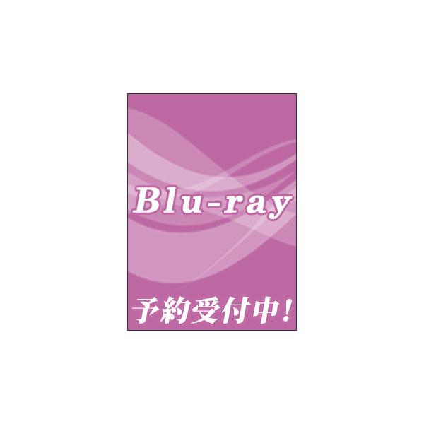 【発売日：2026年02月26日】宙組宝塚大劇場公演『PRINCE OF LEGEND』『BAYSIDE STAR』発売日:2026年02月26日宝塚クリエイティブアーツブルーレイ品番：TCAB-286〇Contents■収録内容：公演映像...