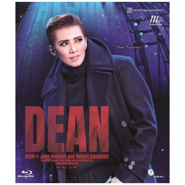 【発売日：2026年02月20日】花組シアター・ドラマシティ公演『DEAN』〇Topix1976年にロンドンで初演、1981年に大地真央主演で宝塚バウホールにて上演し、鮮烈な印象を残した伝説的作品『ディーン』。その後、1991年に安寿ミラ、...