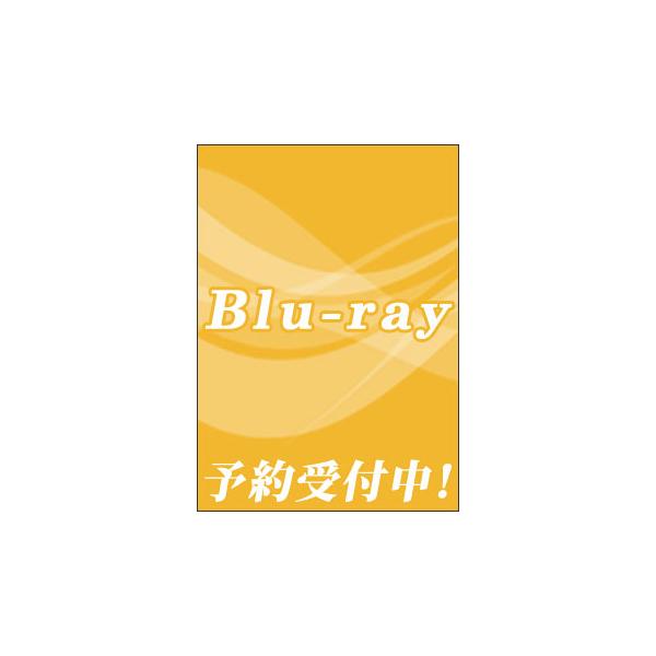 【発売日：2026年04月17日】月組東京建物Brillia HALL箕面公演ミュージカル『侍タイムスリッパー』原作／安田　淳一「侍タイムスリッパー」脚本・演出／小柳　奈穂子発売日:2026年04月17日宝塚クリエイティブアーツブルーレイ品...