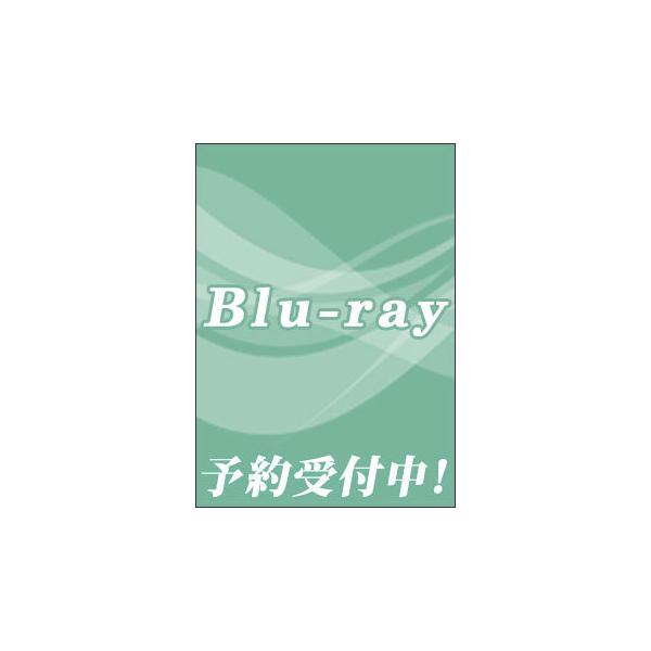 【発売日：2026年07月23日】雪組梅田芸術劇場公演『波うららかに、めおと日和』発売日:2026年07月23日宝塚クリエイティブアーツブルーレイ品番：TCAB-301■収録内容：公演映像  特典映像（稽古風景）小柳奈穂子、雑賀　ヒカル■主...