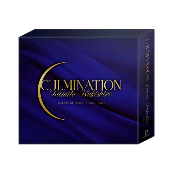 【発売日：2024年05月10日】月城　かなと　CD-BOXCulmination Kanato　TSUKISHIRO -history of songs in 2013〜2024-発売日:2024年05月10日宝塚クリエイティブアーツCD...