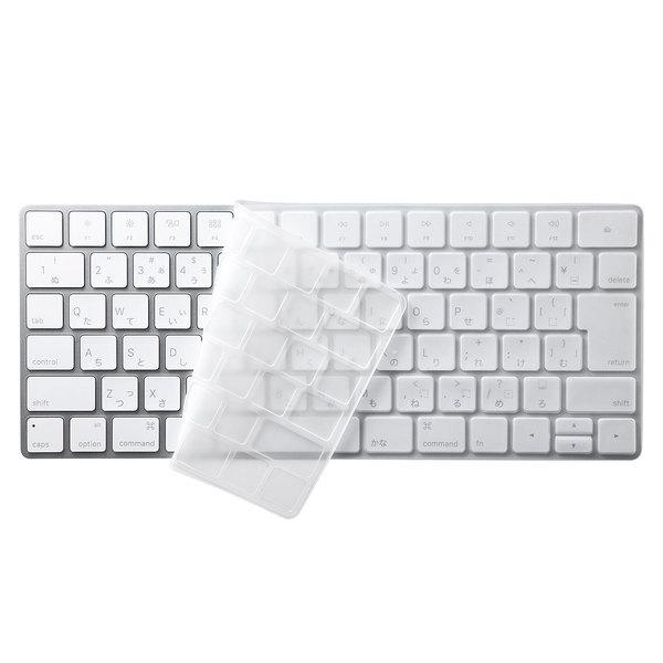 ●Apple Magic Keyboard（JIS配列）用キーボードカバーです。●ベースは耐久度が高く張り付きやすいシリコン素材、表面は肌触りを良くするためにPUコーティングを施しているハイブリッド素材です。●油、汚れなどからハードを守りま...
