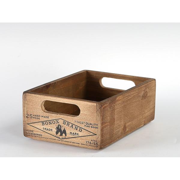 サイズ：H.85 W.170 D.250mmInside H.80 W.150 D230mm 材質：パイン材 関連ワード：ウッドストッカー　収納ボックス　木箱　ウッドボックス　アンティーク　