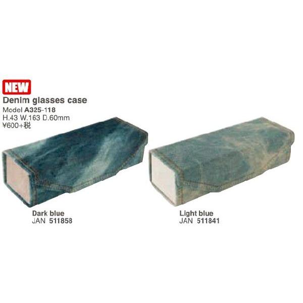 　サイズ：H.43　W.163 　D.60mm