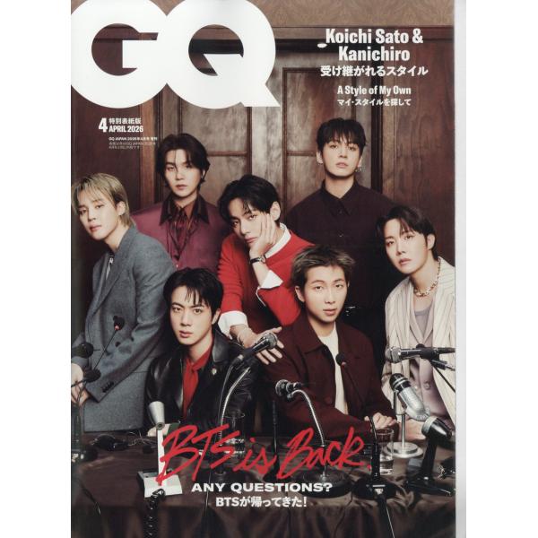 出版社名：プレジデント社発行年月：20260228雑誌コード：04592キーワード：ジーキュー　ジャパン　トクベツ　ヒョウシバン