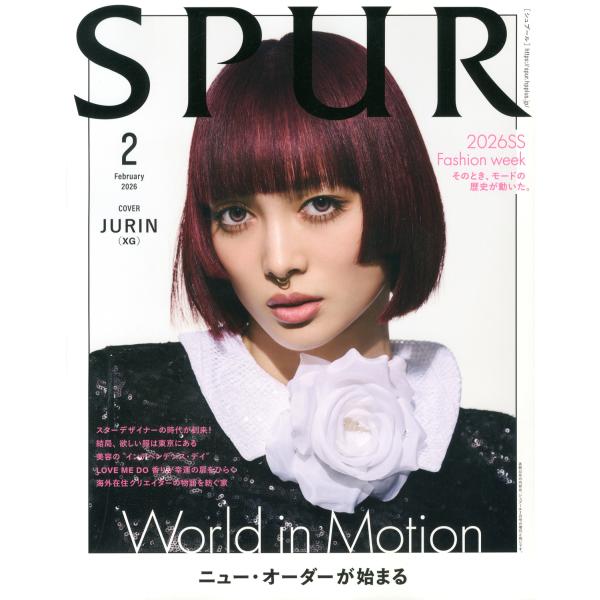 出版社名：集英社発行年月：20251223雑誌コード：04687キーワード：シュプール