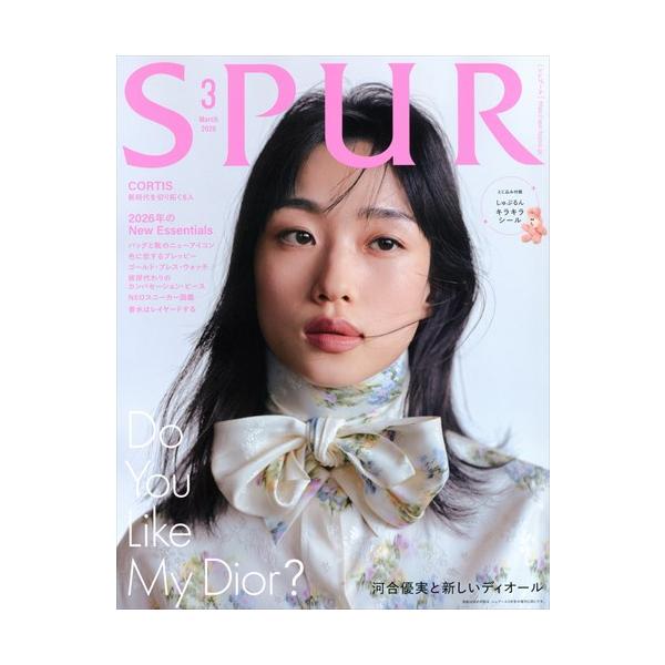 出版社名：集英社発行年月：20260123雑誌コード：04687キーワード：シュプール