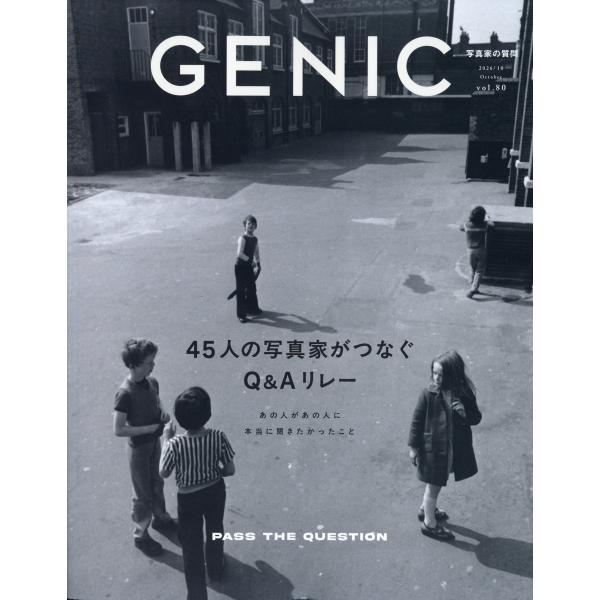 出版社名：ミツバチワークス発行年月：20260907雑誌コード：05207キーワード：ジェニック