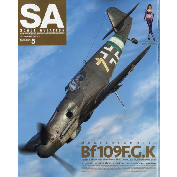 出版社名：大日本絵画発行年月：20260413雑誌コード：05425キーワード：スケールアヴィエーション