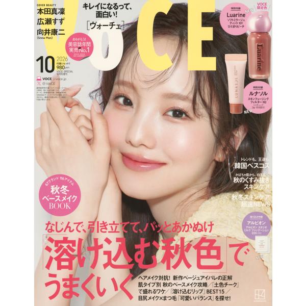 出版社名：講談社発行年月：20260821雑誌コード：10076キーワード：ヴォーチェスペシャル