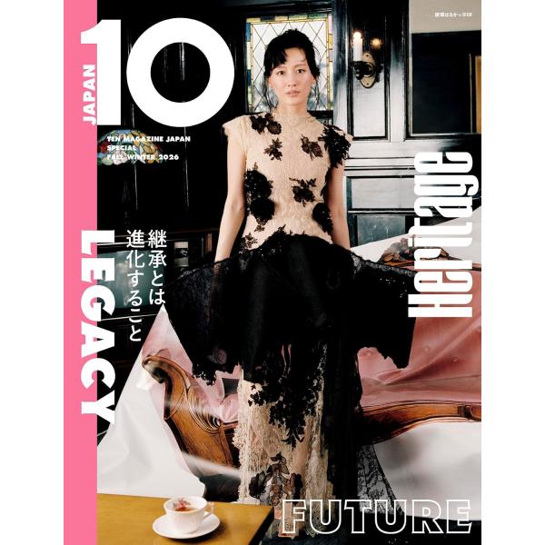 出版社名：世界文化社発行年月：20261001雑誌コード：10129キーワード：テン　マガジン　ジャパン　スペシャル