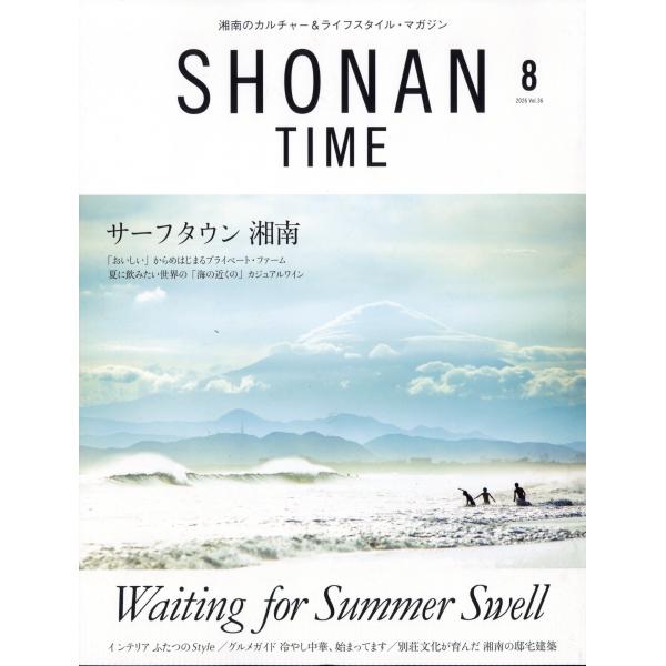 出版社名：トレスクリエイティブ発行年月：20260626雑誌コード：14477キーワード：ショウナンタイム