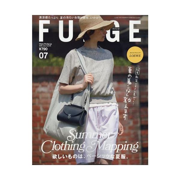 出版社名：三栄発行年月：20260612雑誌コード：17833キーワード：ファッジ