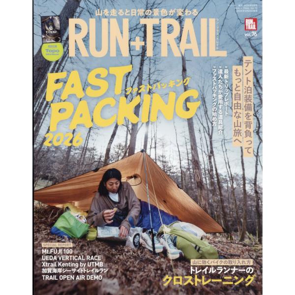出版社名：三栄発行年月：20260528雑誌コード：18288キーワード：ラン　プラス　トレイル