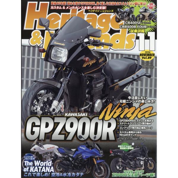 出版社名：モーターマガジン社発行年月：20260929雑誌コード：18482キーワード：ヘリティジ　アンド　レジェンズ