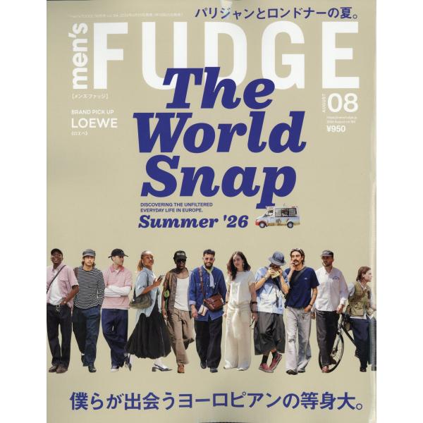 出版社名：三栄発行年月：20260625雑誌コード：18625キーワード：メンズファッジ