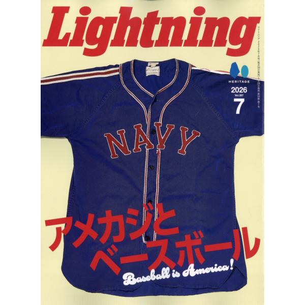 出版社名：ヘリテージ発行年月：20260529雑誌コード：19241キーワード：ライトニング
