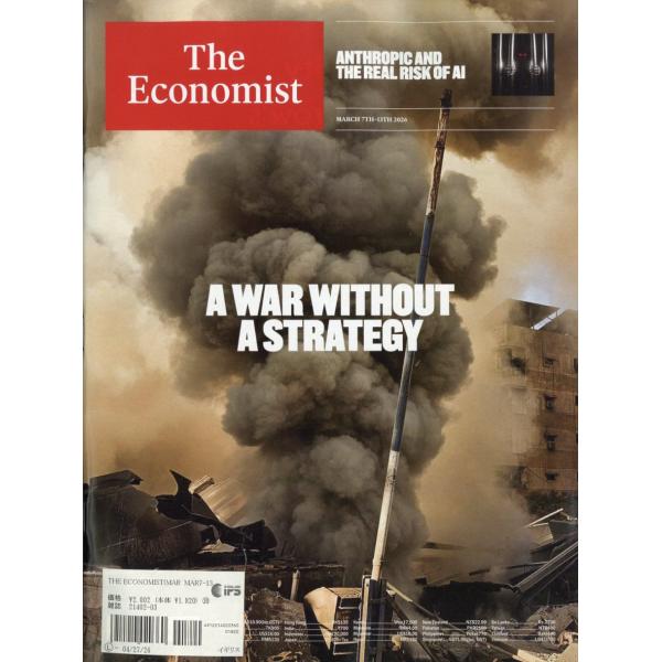 出版社名：日販アイ・ピー・エス発行年月：20260318雑誌コード：21402キーワード：ジ　エコノミスト