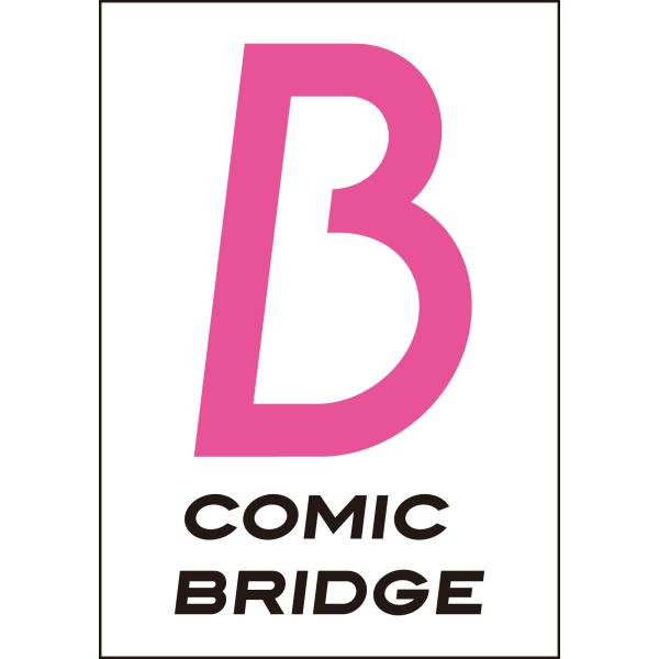 出版社名：ＫＡＤＯＫＡＷＡ著者名：野良おばけシリーズ名：ＢＲＩＤＧＥ　ＣＯＭＩＣＳ発行年月：2024年09月キーワード：イチロクゴ イチハチゴ、ノラ,オバケ