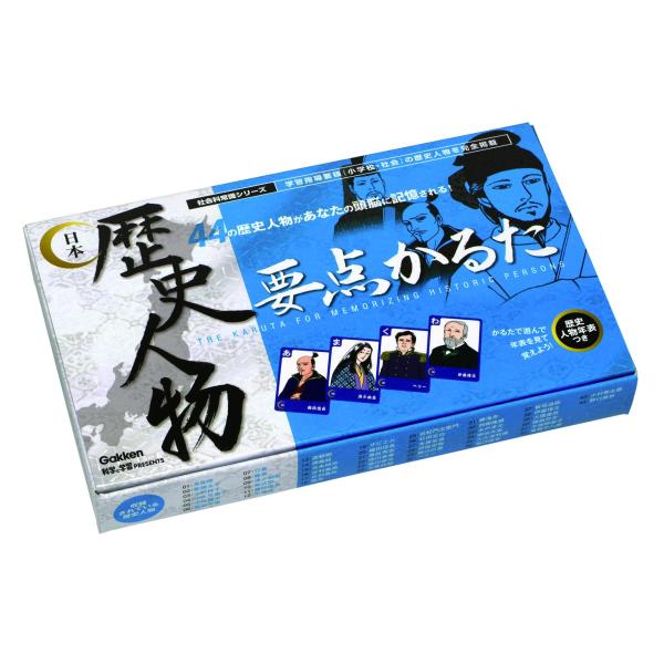 出版社名：Ｇａｋｋｅｎシリーズ名：［実用品］発行年月：2009年10月キーワード：レキシ ジンブツ ヨウテン カルタ