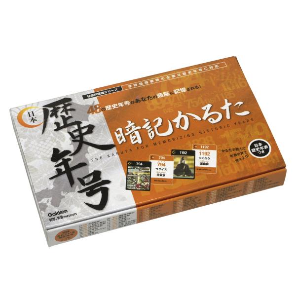 出版社名：Ｇａｋｋｅｎシリーズ名：［実用品］発行年月：2009年10月キーワード：レキシ ネンゴウ アンキ カルタ