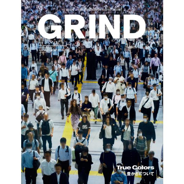 出版社名：トライアウト、主婦の友社シリーズ名：主婦の友ヒットシリーズ発行年月：2024年10月キーワード：グラインド