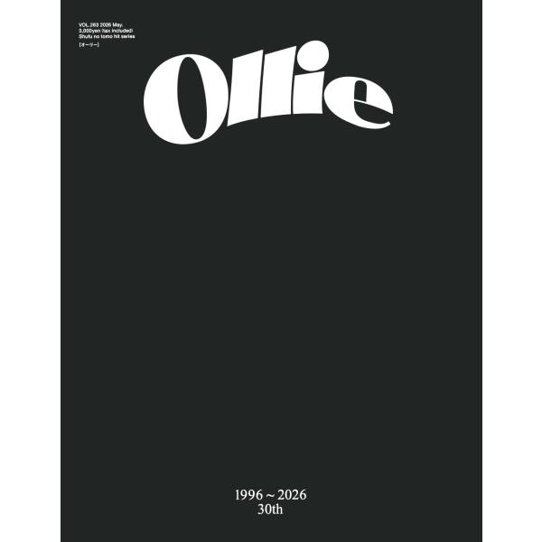 出版社名：トライアウト、主婦の友社シリーズ名：主婦の友ヒットシリーズ発行年月：2026年05月キーワード：オーリー
