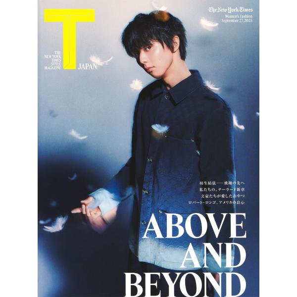 出版社名：集英社著者名：集英社発行年月：2025年09月キーワード：ザ ニューヨーク タイムズ スタイル マガジン ジャパン*T JAPAN*ティー ジャパン、シュウエイシャ