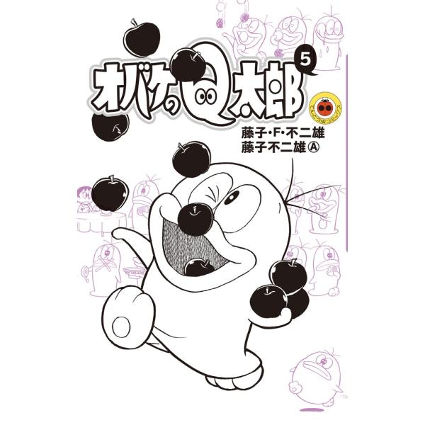 出版社名：小学館著者名：藤子・Ｆ・不二雄、藤子不二雄Ａシリーズ名：てんとう虫コミックス発行年月：2015年09月キーワード：オバケ ノ キュータロウ*オバケ ノ Qタロウ、フジコ エフ フジオ、フジコ,フジオ(A)