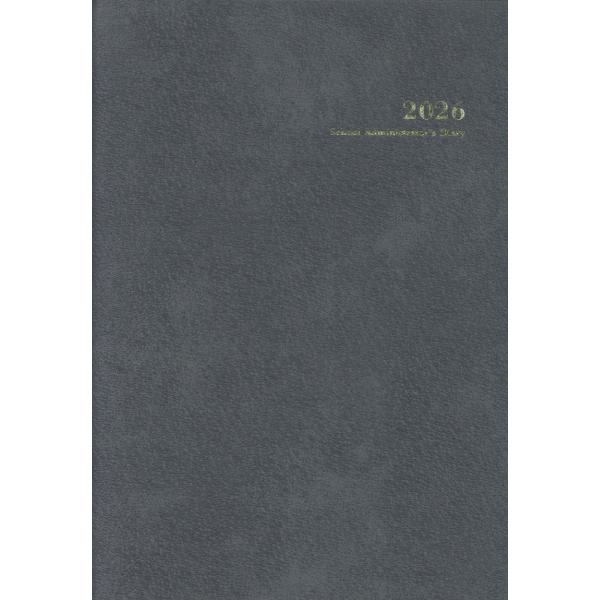 出版社名：明治図書出版著者名：教師用手帳制作委員会発行年月：2025年12月キーワード：ガッコウ カンリショク テチョウ、キョウシヨウ テチョウ セイサク イインカイ