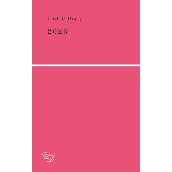 出版社名：潮出版社発行年月：2025年10月キーワード：ウシオ ダイアリー