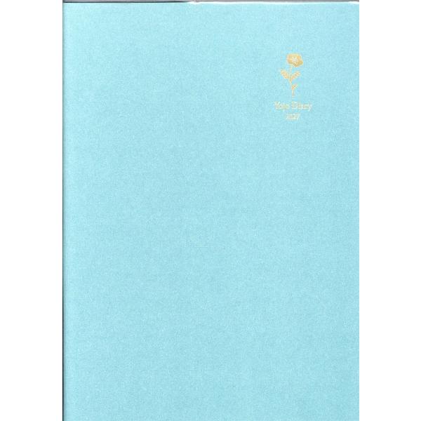 出版社名：インプレス著者名：久保奈穂実発行年月：2026年09月キーワード：イチネン オ オイシク スコヤカ ニ スゴス ヨウジョウ テチョウ、クボ,ナオミ