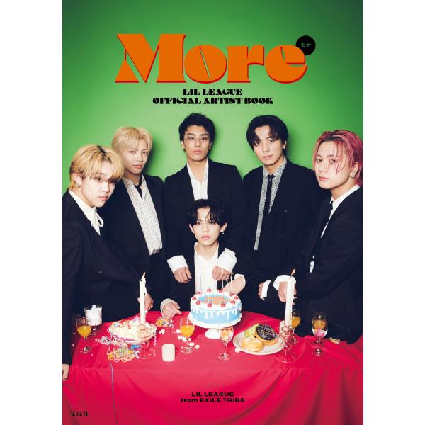出版社名：宝島社著者名：ＬＩＬＬＥＡＧＵＥ　ｆｒｏｍ　ＥＸＩＬＥＴＲＩＢＥ発行年月：2025年04月キーワード：リル リーグ オフィシャル アーティスト ブック モア、リルリーグ フロム エグザイル トライブ