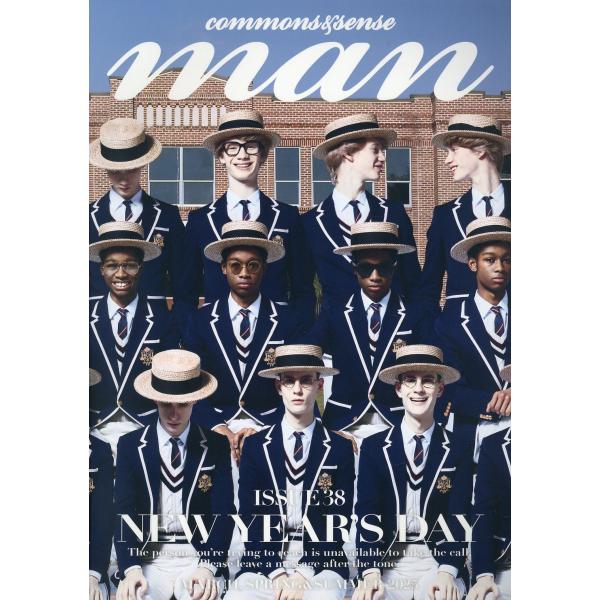 出版社名：ＣＵＢＥ　ＩＮＣ．、河出書房新社シリーズ名：ｃｏｍｍｏｎｓ　＆　ｓｅｎｓｅ発行年月：2025年04月キーワード：コモンズ アンド センス マン