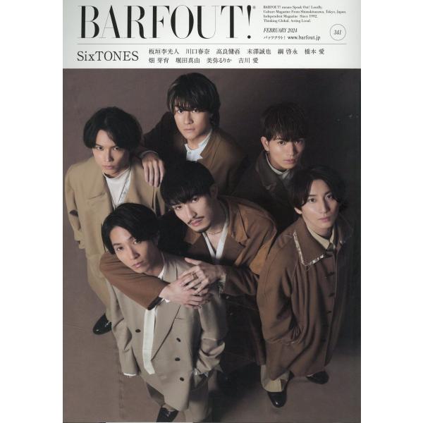 出版社名：ブラウンズブックス、幻冬舎発行年月：2024年01月キーワード：バァフアウト*BARFOUT