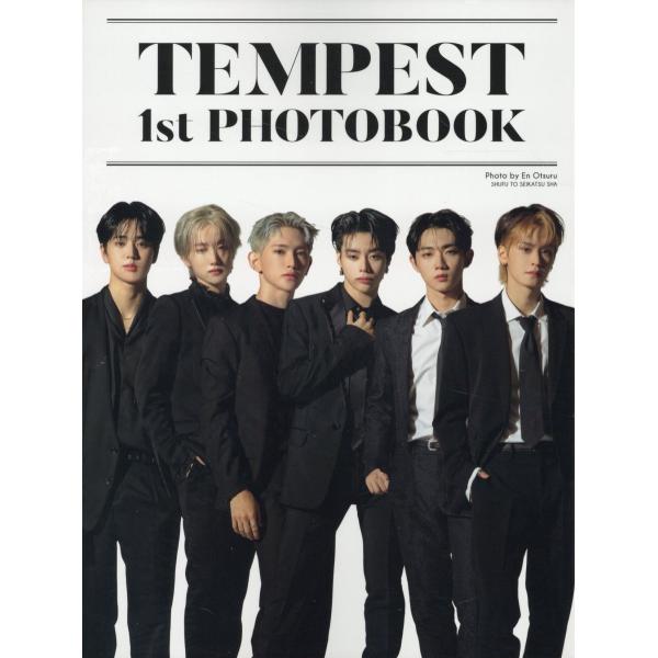 出版社名：主婦と生活社著者名：ＴＥＭＰＥＳＴ発行年月：2024年08月キーワード：テンペスト ファースト フォトブック、テンペスト