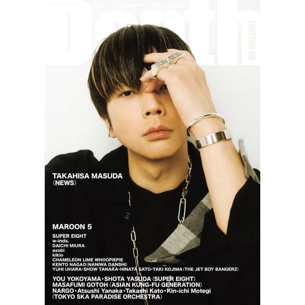 出版社名：シンコーミュージック・エンタテイメントシリーズ名：ＳＨＩＮＫＯ　ＭＵＳＩＣ　ＭＯＯＫ発行年月：2025年03月キーワード：デプス