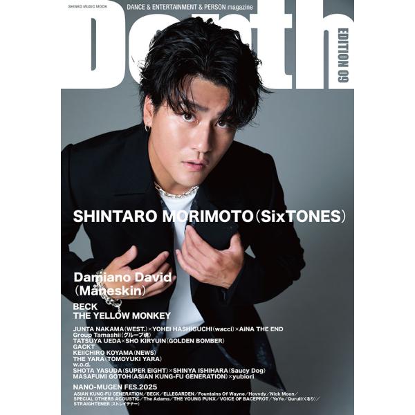 出版社名：シンコーミュージック・エンタテイメントシリーズ名：ＳＨＩＮＫＯ　ＭＵＳＩＣ　ＭＯＯＫ発行年月：2025年08月キーワード：デプス
