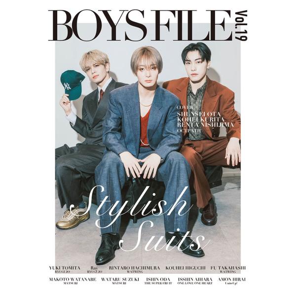 出版社名：ＲＯＣＫＳ　ＥＮＴＥＲＴＡＩＮＭＥＮＴ、シンコーミュージック・エンタテイメント著者名：ロックスエンタテインメント発行年月：2025年02月キーワード：ボーイズ ファイル、ロックス エンタテインメント