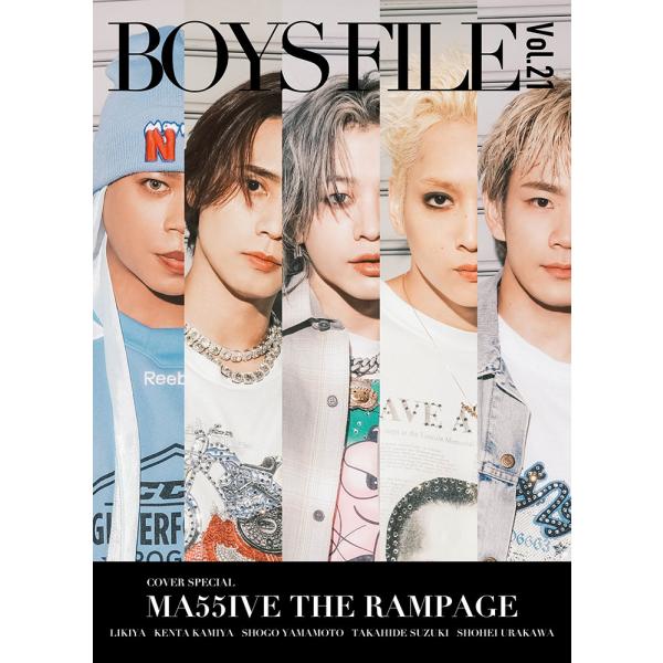 出版社名：ＲＯＣＫＳ　ＥＮＴＥＲＴＡＩＮＭＥＮＴ、シンコーミュージック・エンタテイメント著者名：ロックスエンタテインメント発行年月：2025年08月キーワード：ボーイズ ファイル、ロックス エンタテインメント