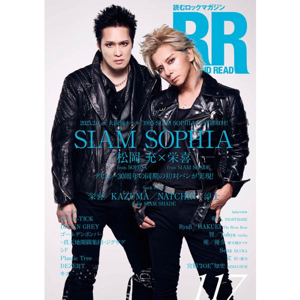 出版社名：シンコーミュージック・エンタテイメント発行年月：2025年02月キーワード：ロック アンド リード