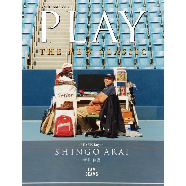 出版社名：Ｂｅｇｉｎ、世界文化社著者名：新井伸吾シリーズ名：Ｉ　ＡＭ　ＢＥＡＭＳ発行年月：2024年08月キーワード：プレイ ザ ニュー クラシック、アライ,シンゴ