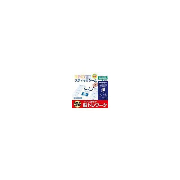 出版社名：増進堂・受験研究社シリーズ名：［玩具］発行年月：2009年02月キーワード：スティッカー ゲーム