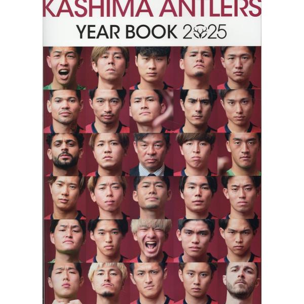 出版社名：ベースボール・マガジン社発行年月：2024年02月キーワード：カシマ アントラーズ イヤー ブック*KASHIMA ANTLERS YEAR BOOK