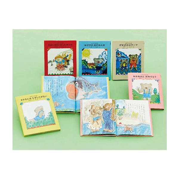 出版社名：ポプラ社著者名：神沢利子、井上洋介発行年月：2021年04月キーワード：クマ ノ コ ウーフ ノ オハナシ ゼン ゴカン セット*クマ ノ コ ウーフ ノ オハナシ ゼン 5カン セット、カンザワ,トシコ、イノウエ,ヨウスケ