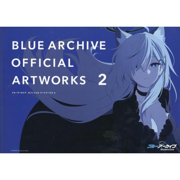 出版社名：一迅社、講談社・一迅社著者名：ＮＥＸＯＮ　Ｇａｍｅｓ、Ｙｏｓｔａｒ発行年月：2024年01月キーワード：ブルー アーカイブ オフィシャル アートワークス、ネクソン ゲームス、ヨースター